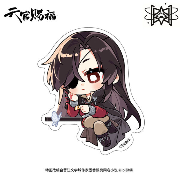 HEAVEN OFFICIAL'S BLESSING CHIBI SMARTPHONE GRIP TOK (HUA CHENG A VER ...