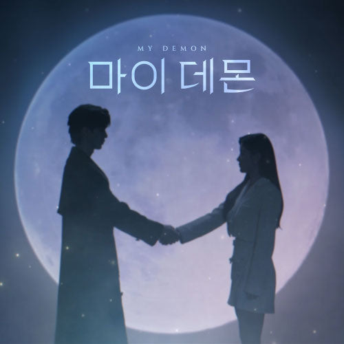 MY DEMON OST – Yes Idol - Kpop & Cpop Album Store Based in the UK