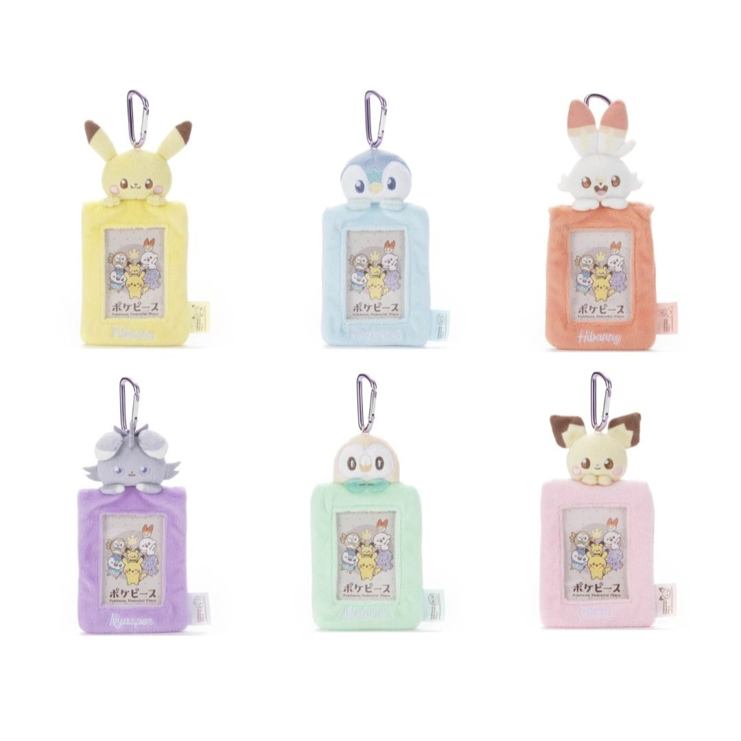 POKEMON POKEPEACE PLUSH CARD HOLDER – Yes Idol - Kpop & Cpop Album ...