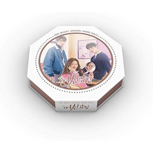 TRUE BEAUTY OST – Yes Idol - Kpop & Cpop Album Store Based in the UK