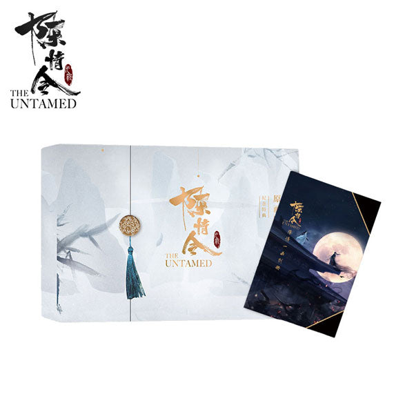 THE UNTAMED OFFICIAL VISUAL BOOK – Yes Idol - Kpop & Cpop Album Store ...